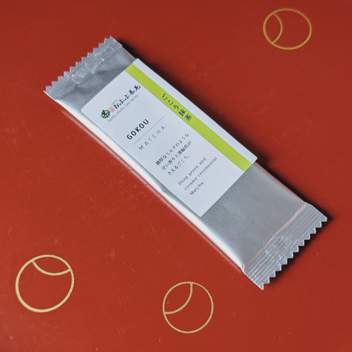 Matcha Monday | Obubu Tea Farms – Gokou Matcha | Review – Kimberley's Kyusu